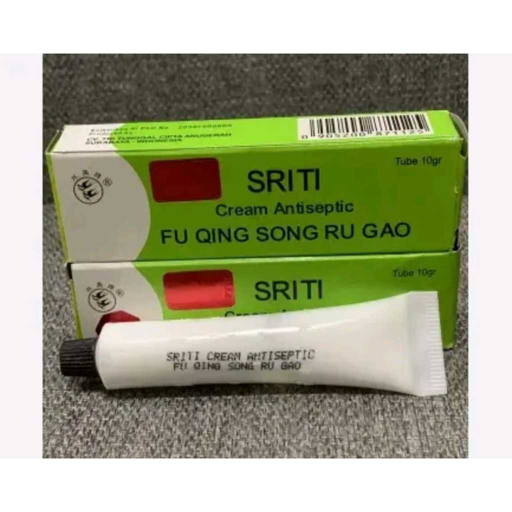 Jual SALEP SRITI / SALEP WALET / OBAT GATAL (KEMASAN BARU) | Shopee ...