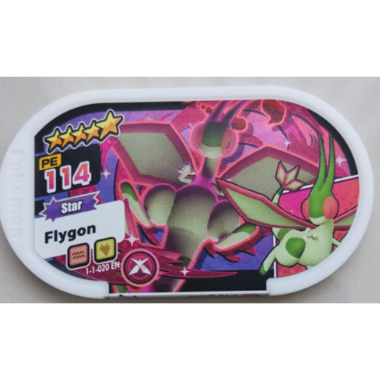Jual Original Pokemon Flygon Mezastar Bintang 5 Dynamax Star Mezatag ...