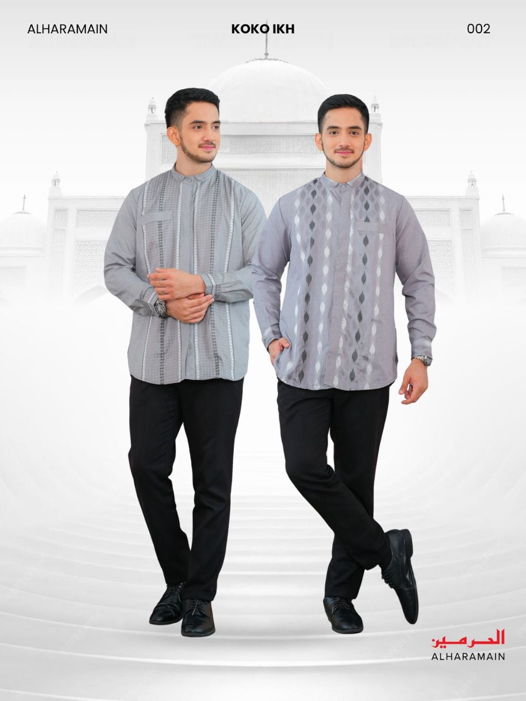 Jual AL Haramain Koko Katun Linen IKH (002) | Shopee Indonesia