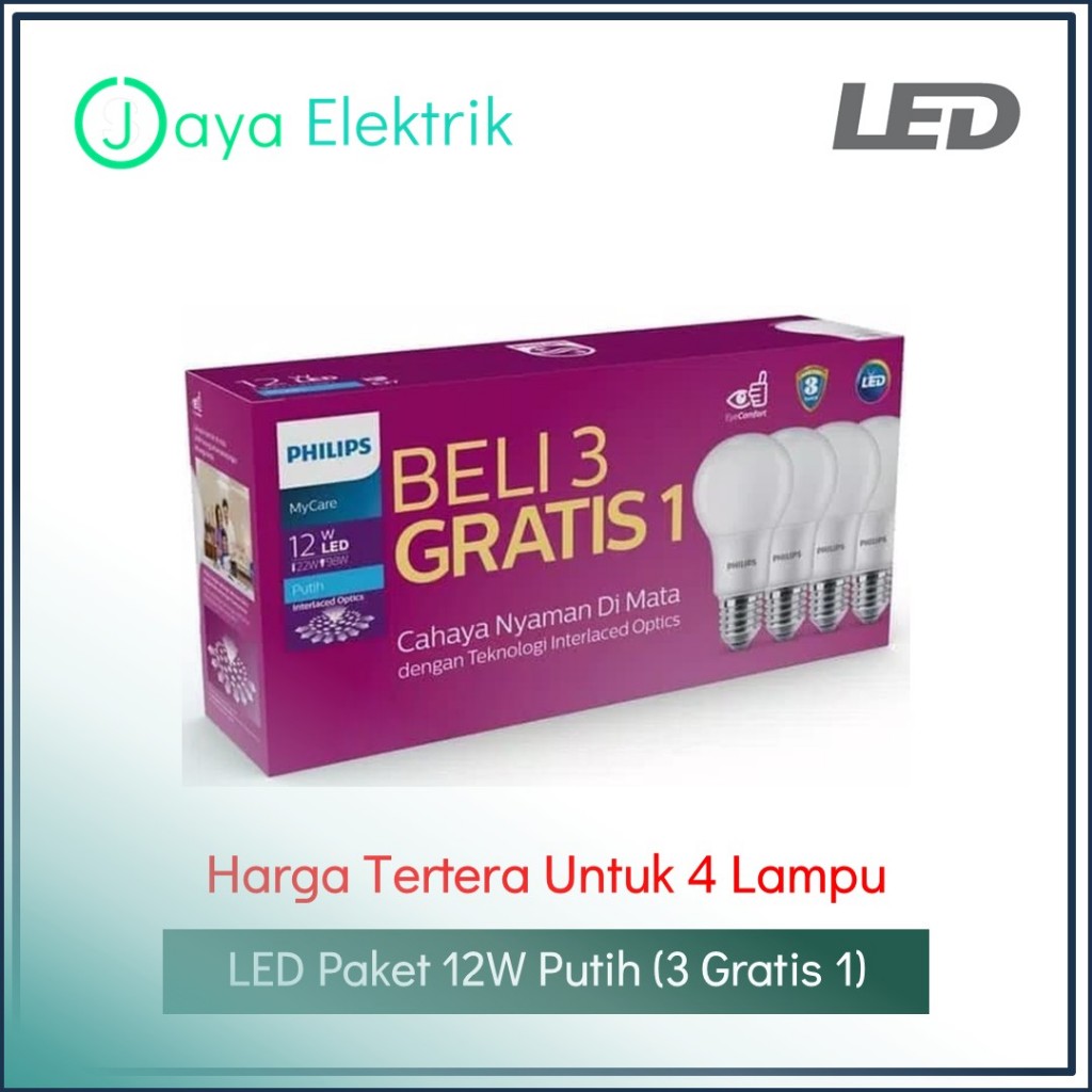 Jual [GROSIR] Lampu PHILIPS LED Paket 12W Putih - Lampu LED Multipack ...