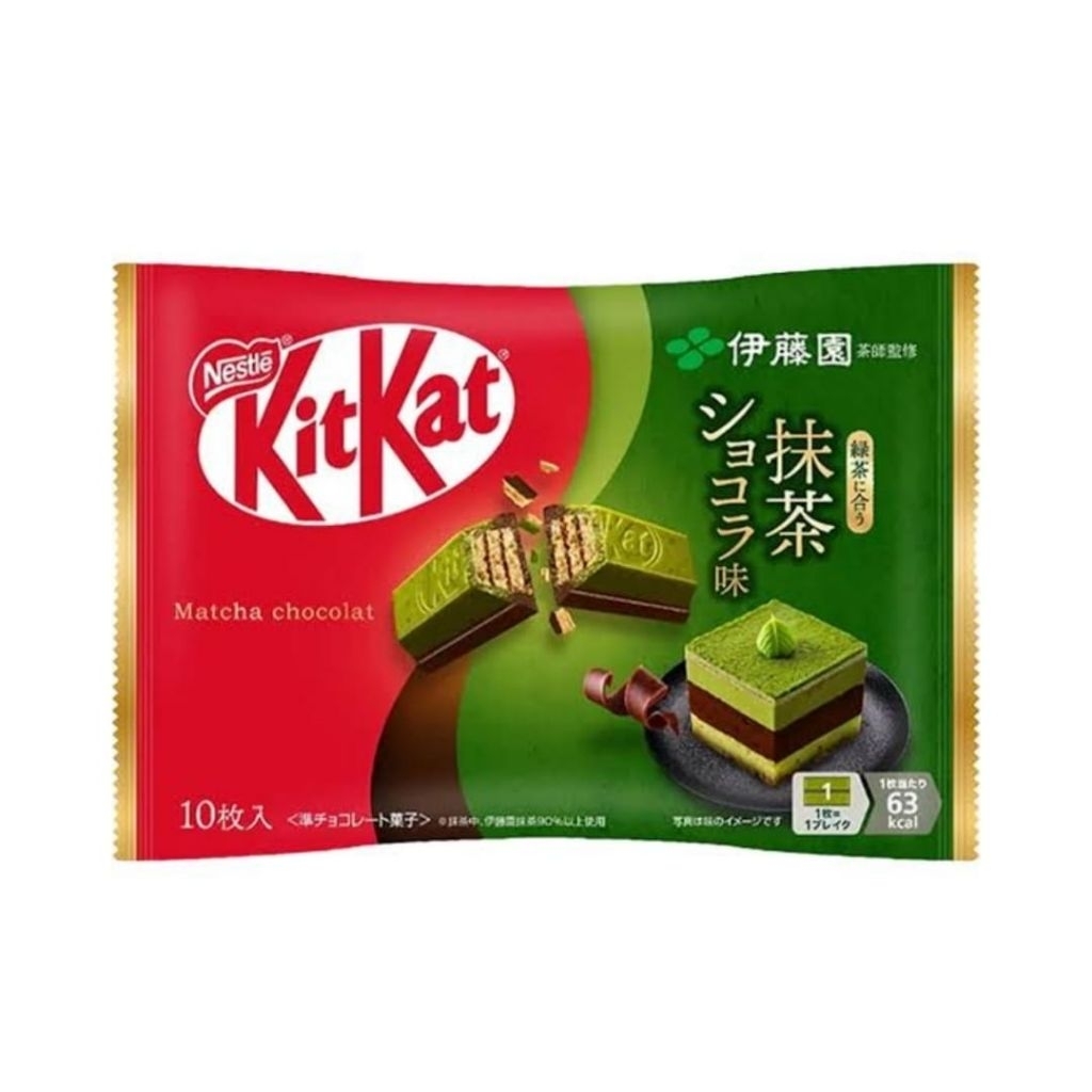 Jual NESTLE KIT KAT KITKAT MATCHA JAPAN | Shopee Indonesia