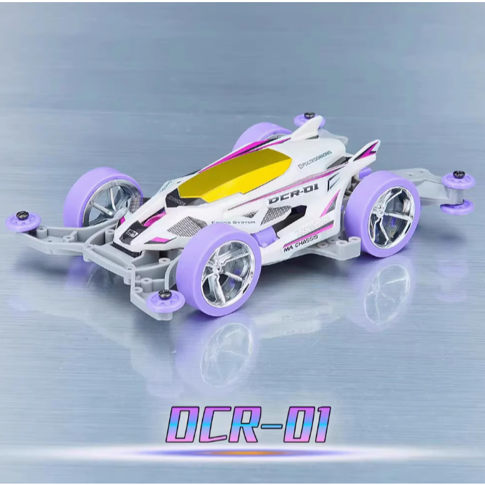 Jual Mobil Mainan Rep. Tamiya Mini 4wd Merk Daxing DCR 01 Purple ...