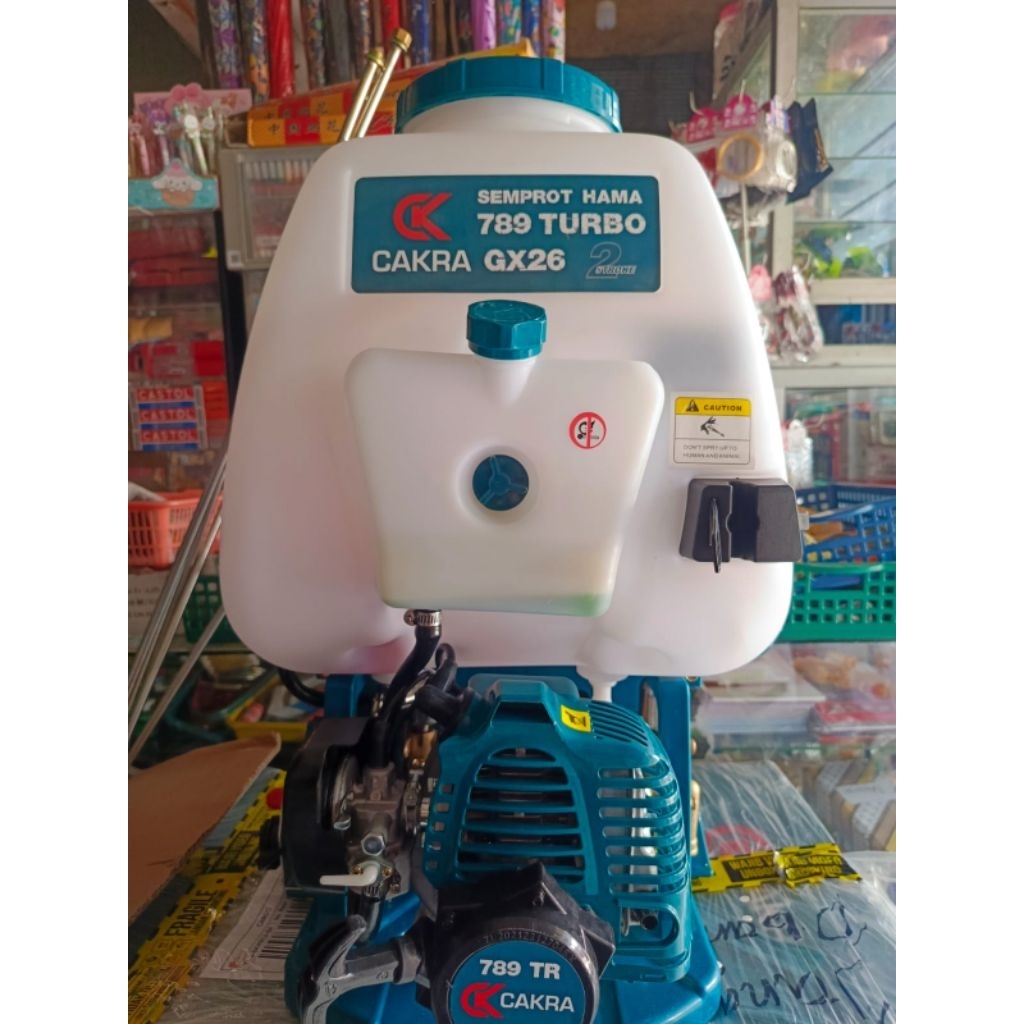 Jual mesin semprot CAKRA tu26 | Shopee Indonesia