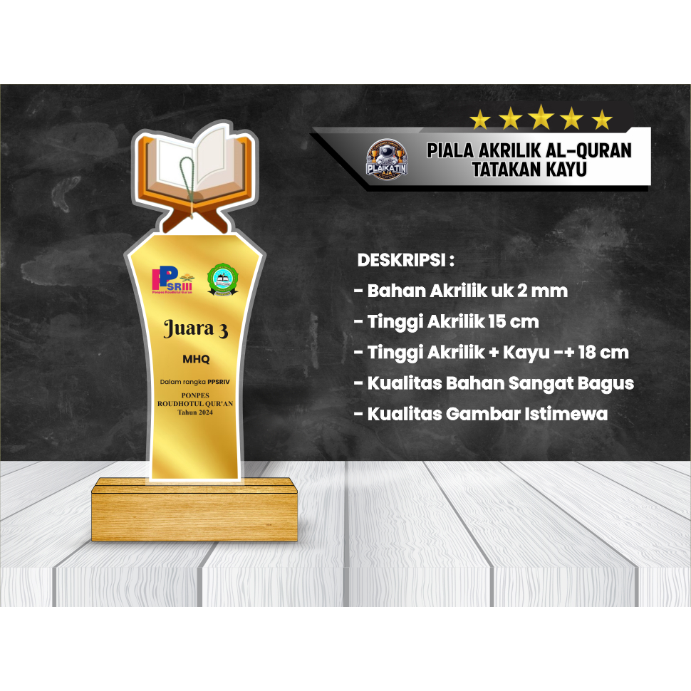 Jual PIALA AKRILIK AL-QURAN TATAKAN KAYU | Shopee Indonesia