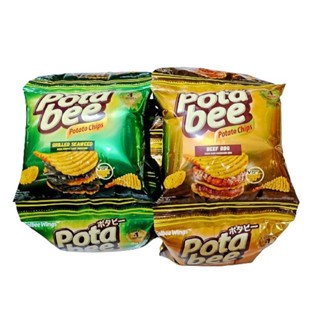 Jual POTABEE POTATO CHIPS ALL VARIANT 10 X 15g [ RENTENG ] | Shopee ...