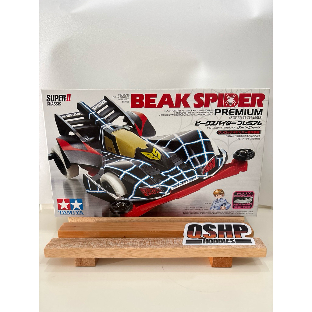 Jual Beak Spider Premium (Super-II Chassis) | Shopee Indonesia
