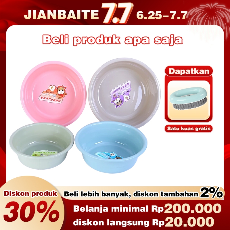 Jual JIANBAITE Baskom Plastik Food Grade Original Anti Pecah, Hemat ...