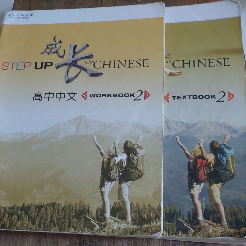 Jual buku step up with CHINESE workbook 2 dan textbook 2 | Shopee Indonesia