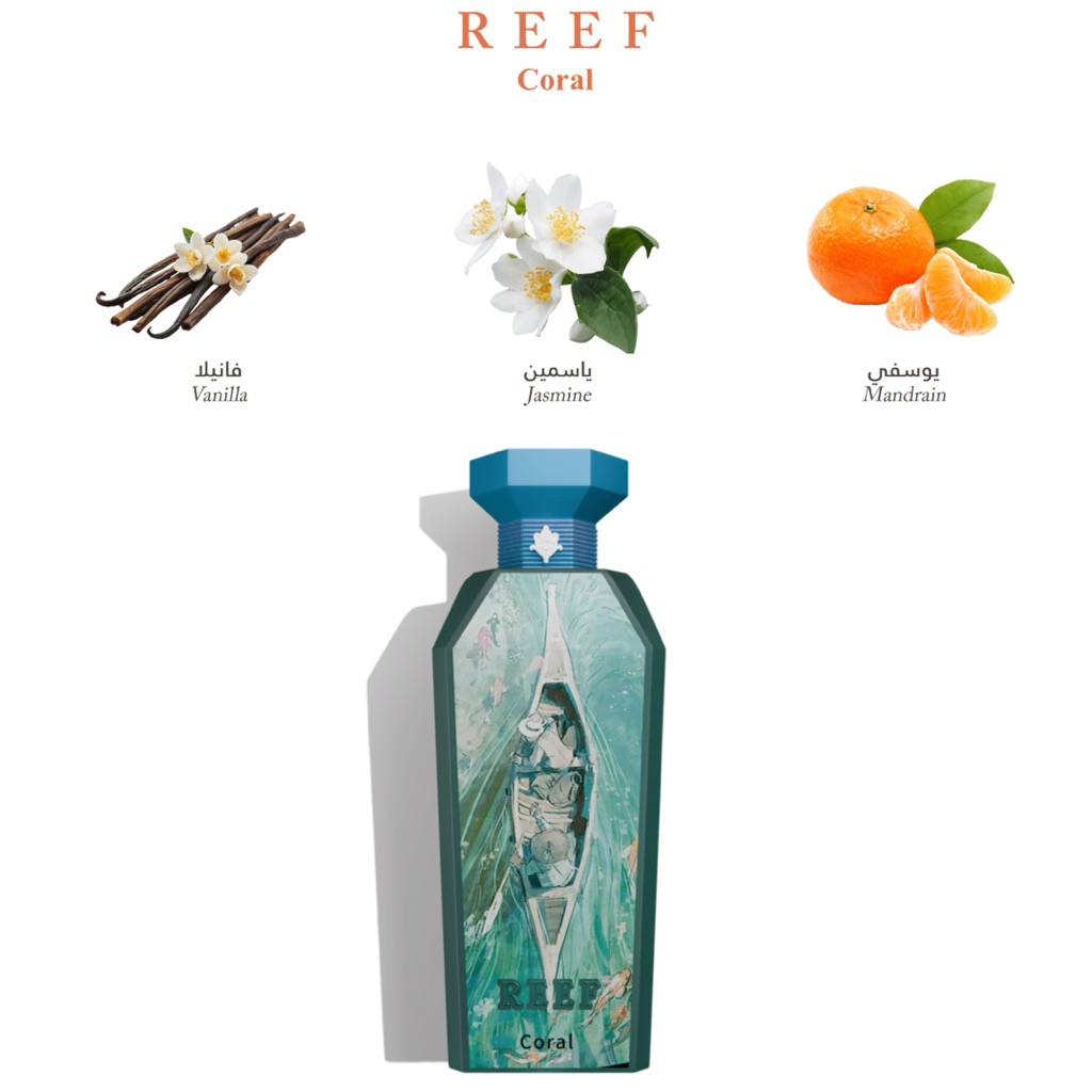 Jual REEF PERFUME CORAL / REEF VERIDIAN / REEF AUROM / REEF SUMMER ...