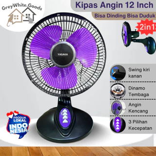 Jual Kipas Angin 12 Inch Terlengkap & Harga Terbaru Februari 2026 ...