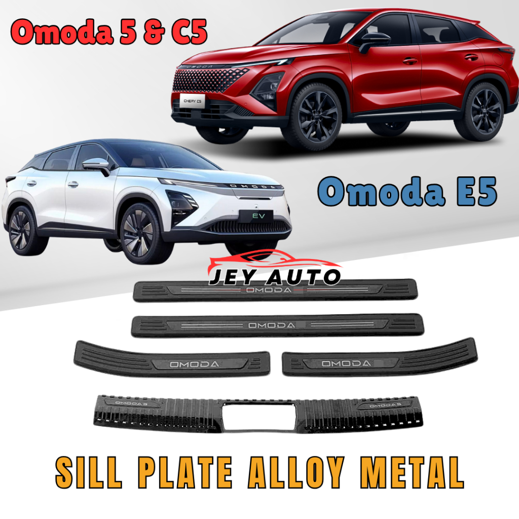 Jual Sill Plate Omoda C5 Alloy / Chery Omoda E5 Sill Plate Pintu Omoda ...