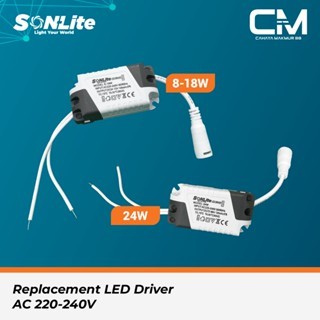 Jual Sonlite LED Driver 8-18W 24W Travo trafo replacement lampu ...