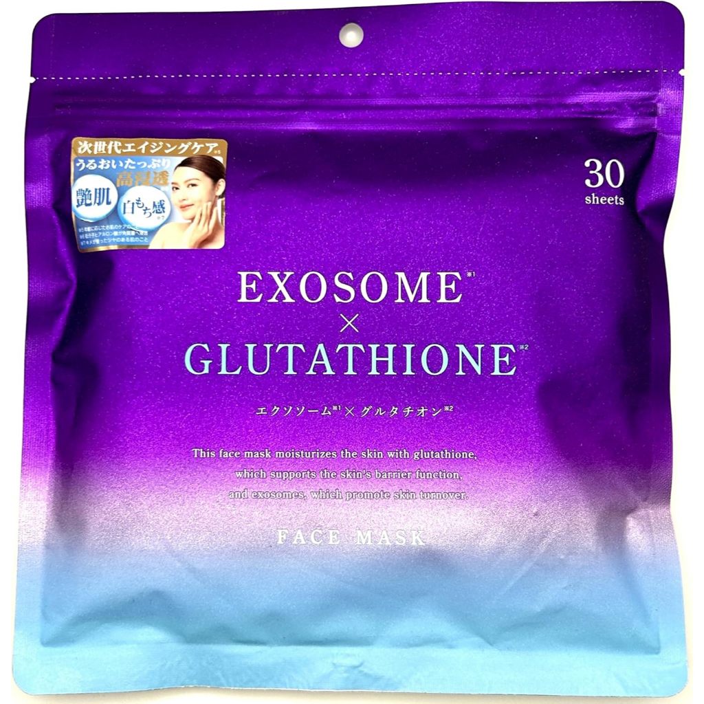Jual Exosome x Glutathione Face Mask Original Jepang | Exosome ...