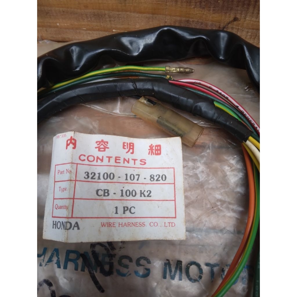 Jual kabel body honda cb100 k2 | Shopee Indonesia