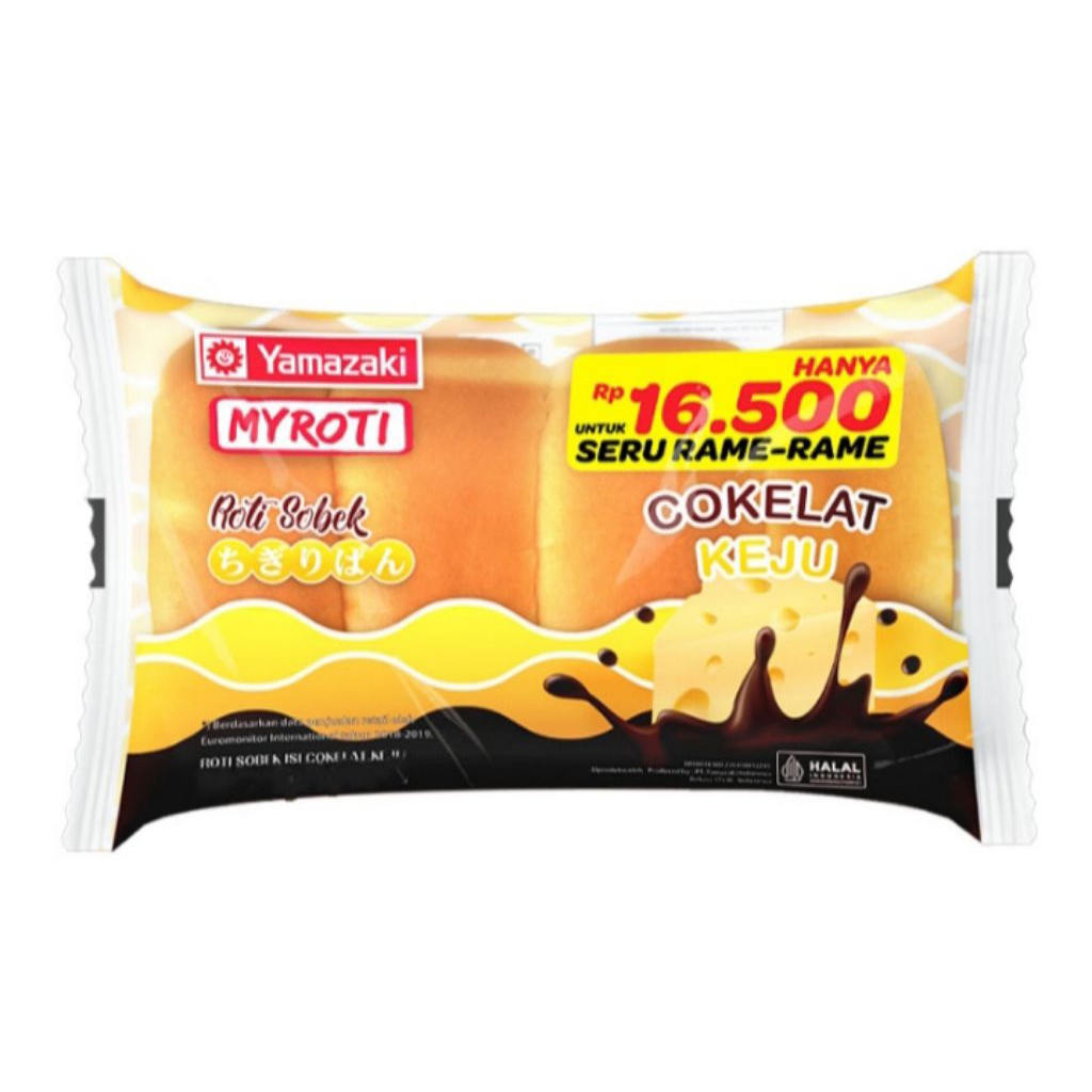 Jual MY ROTI ROTI SOBEK COKELAT KEJU 225GR | Shopee Indonesia