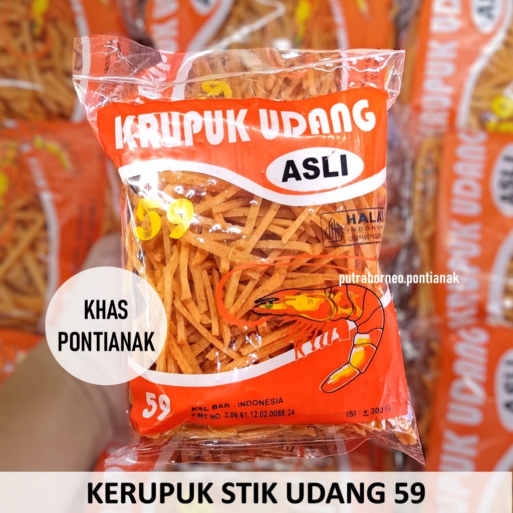 Jual Kerupuk Udang Mentah Stik Cap 59 / Krupuk Udang Stick Oleh Oleh ...