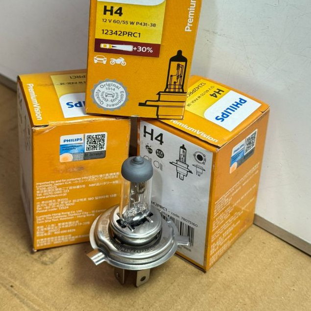 Jual BOHLAM LAMPU HALOGEN PHILIPS H4 12V 60/55 W P43t-38 ORIGINAL | Shopee Indonesia