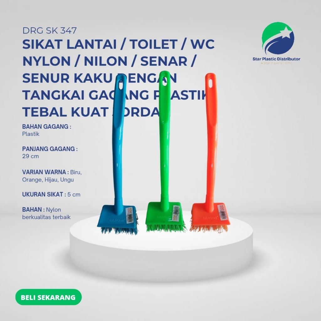 Jual Sikat Lantai / Toilet / WC Nylon / Nilon / Senar / Senur Kaku ...