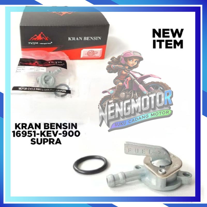 Jual KRAN BENSIN SUPRA GRAND LEGENDA PRIMA -TAKAYAMA HIGH QUALITY ...