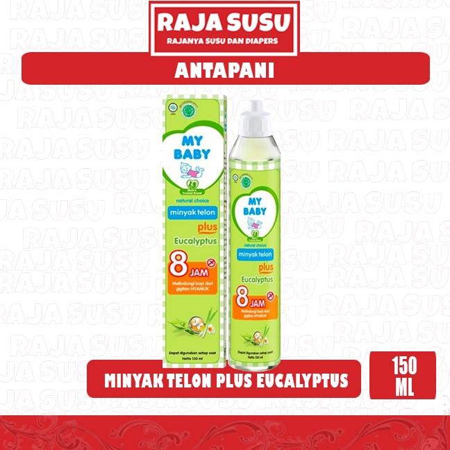 Jual MY BABY-MINYAK TELON PLUS 150 ML - RAJA SUSU | Shopee Indonesia