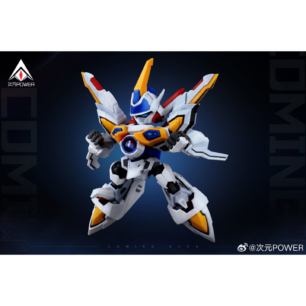 Jual B-Daman White Knight Ciyuan Power Dimension Power Bdaman B Daman ...