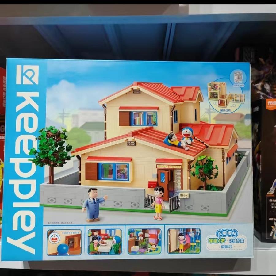 Jual lego keeppley doraemon house original | Shopee Indonesia