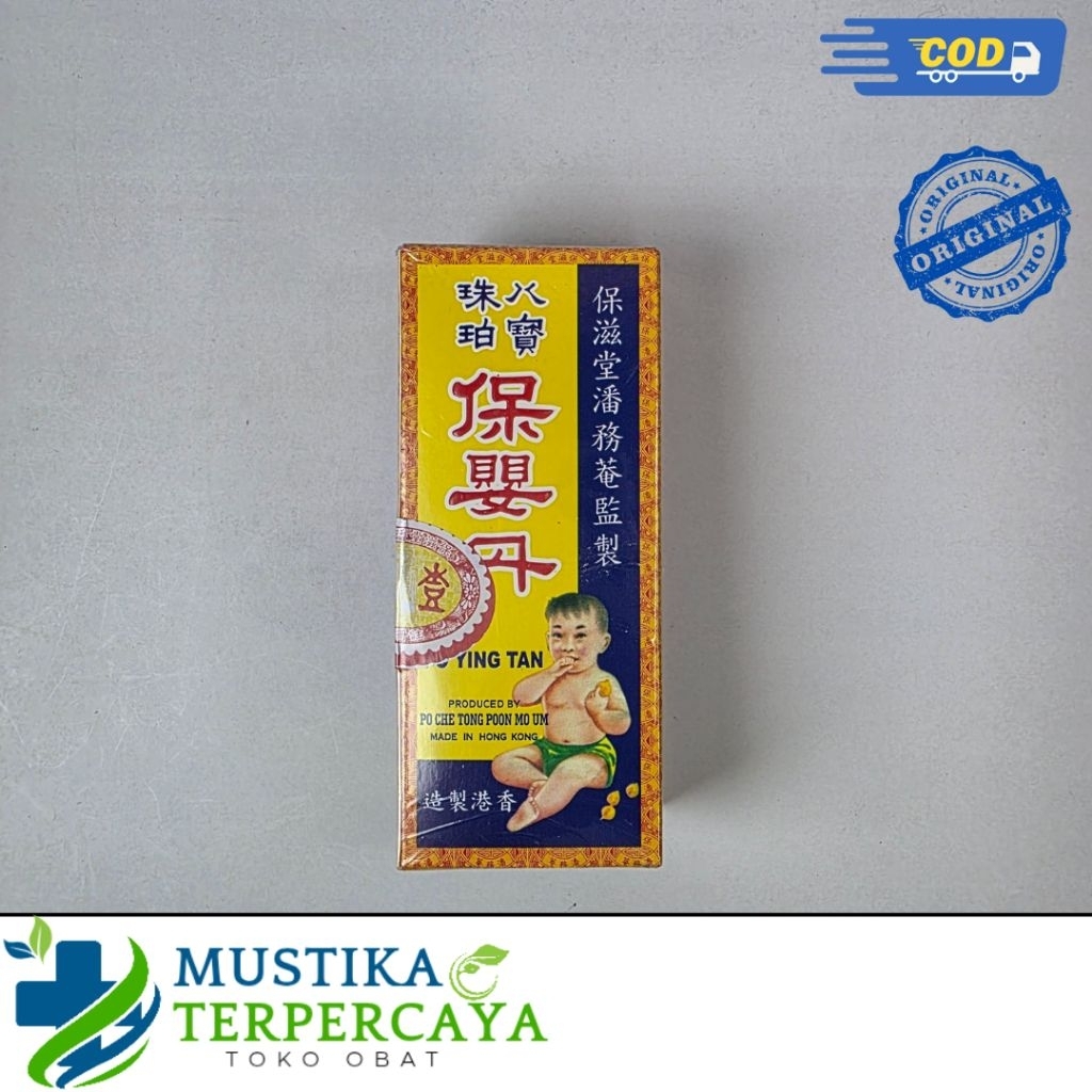 Jual Po Ying Tan - Obat untuk bayi demam, batuk , sakit perut dll ...