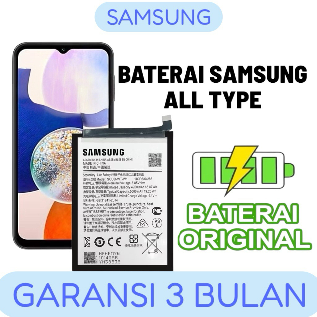 Jual Baterai Batre S4msun9 A01 A02 A03 A04 A8 A9 A7 A10 A11 A12 A14 A15 ...