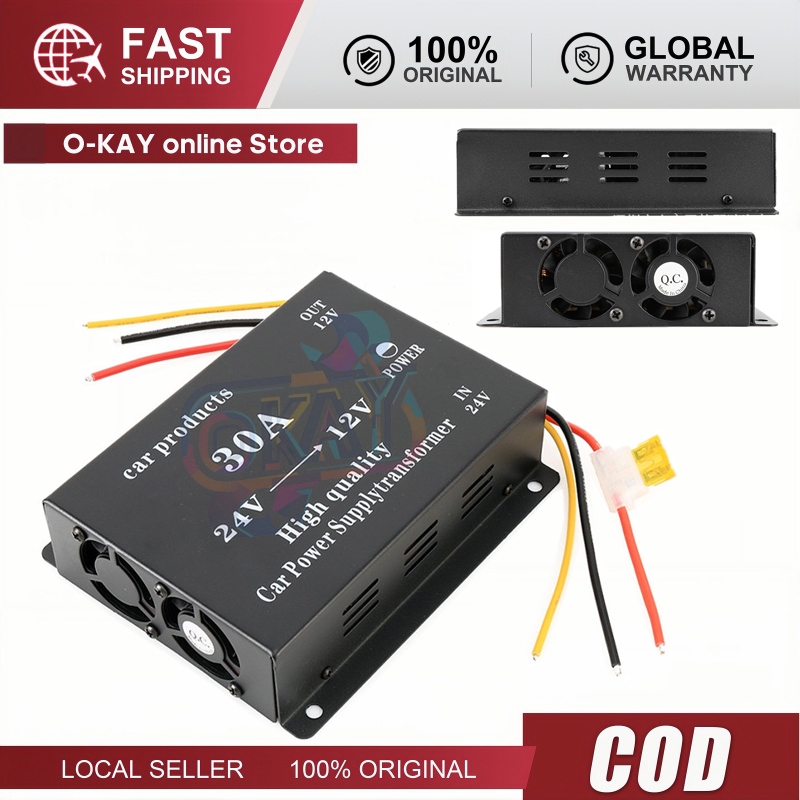 Jual Step Down Converter DC 24V ke 12V 10A/30A/60A - Konverter Voltase ...