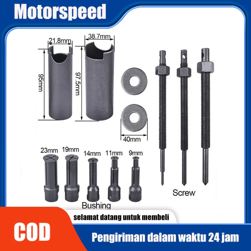 Jual MOTORSPEED Penarik Bantalan Sepeda Motor, Alat Perbaikan Tangan ...