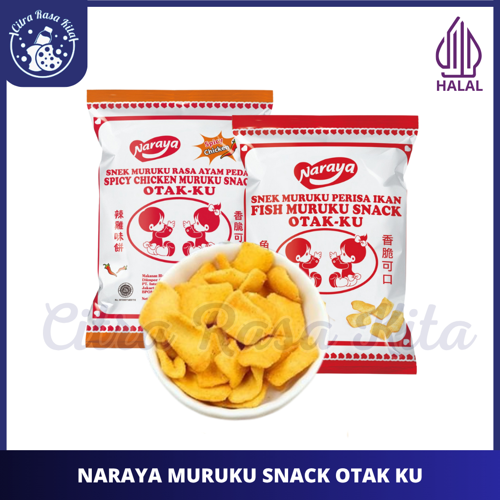 Jual Naraya Muruku Snack Otak Ku Rasa Ikan & Ayam Pedas - Halal 60gr ...