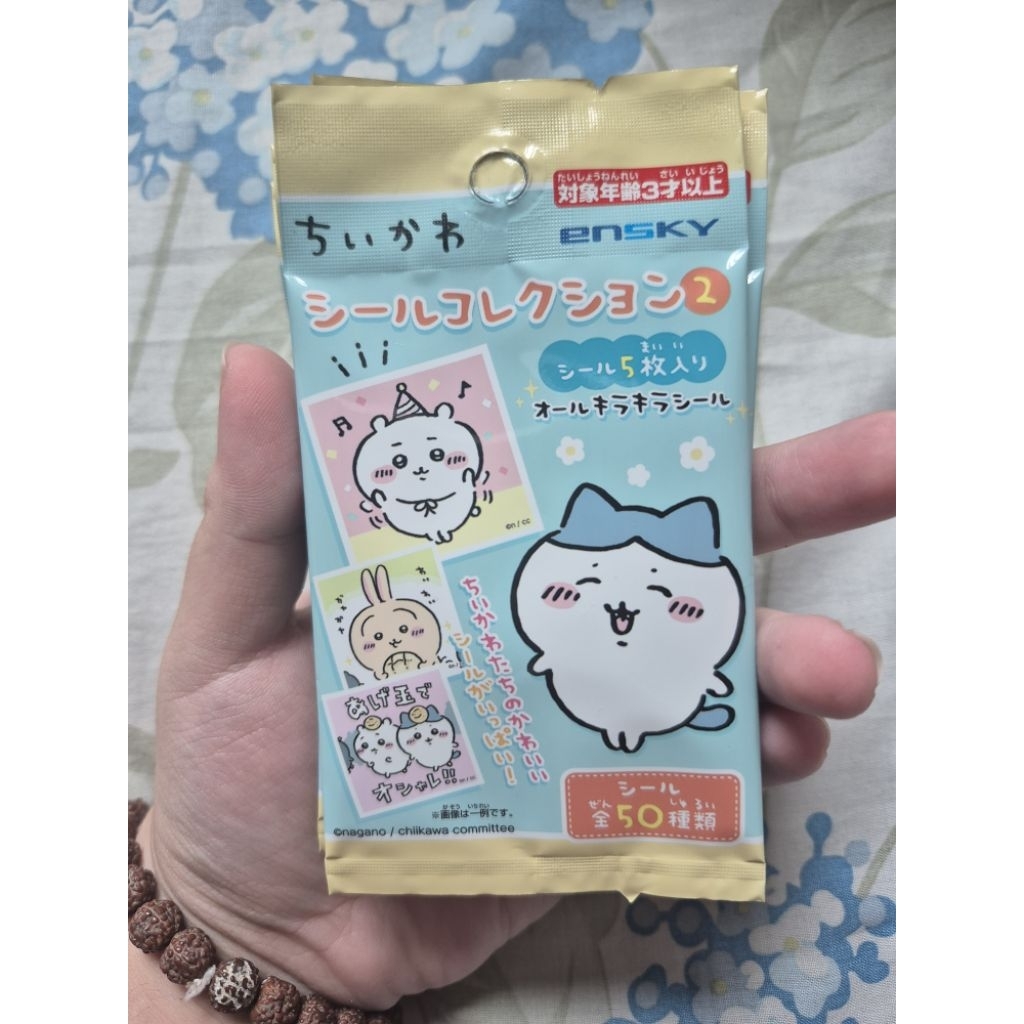 Jual chiikawa sticker pack | Shopee Indonesia