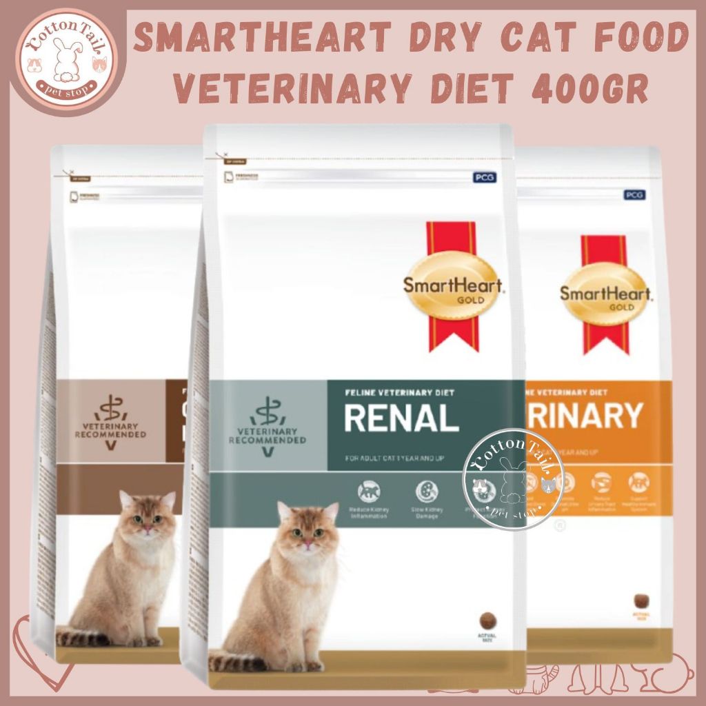 Jual SMARTHEART DRY CAT FOOD VETERINARY DIET FRESHPACK 400GR - Makanan ...