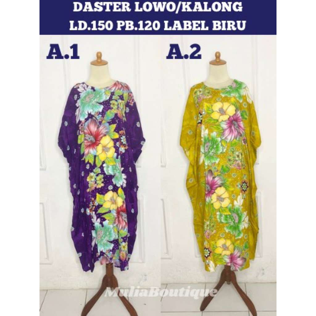 Jual Daster Lowo/Kalong Kencana Ungu Label Biru LD 150 PB 120 | Shopee ...