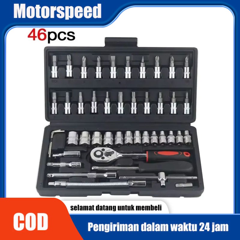 Jual MOTORSPEED Kit Alat Perbaikan Otomotif Set Soket1/4 inciSet Kunci ...