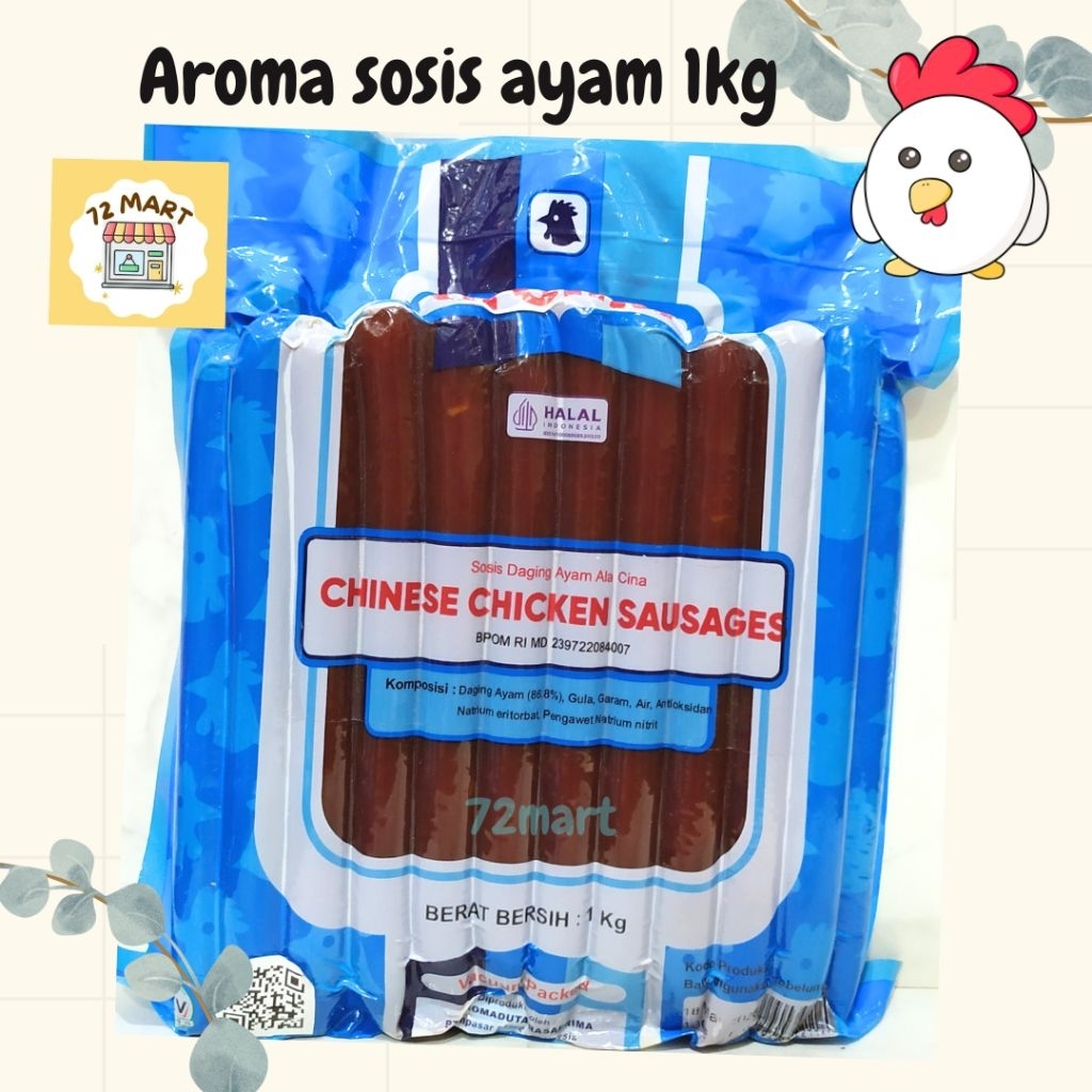 Jual Aroma Chicken Lapchiong/Lapchiong AyamChinese/Chicken Sausage ...