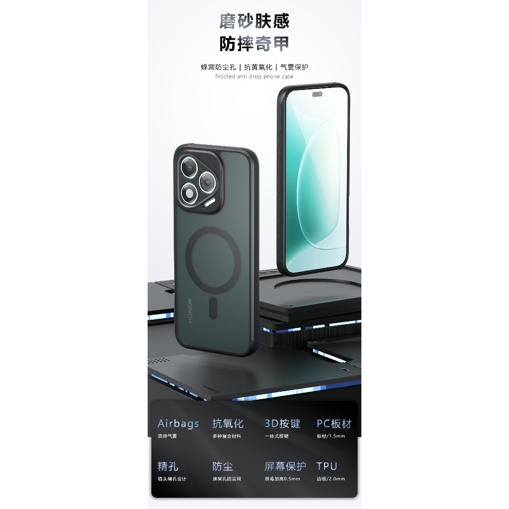 Jual HONOR 400 5G / HONOR 400 LITE 5G / CASE CASING ANTIFALL SHOCKPROOF ...