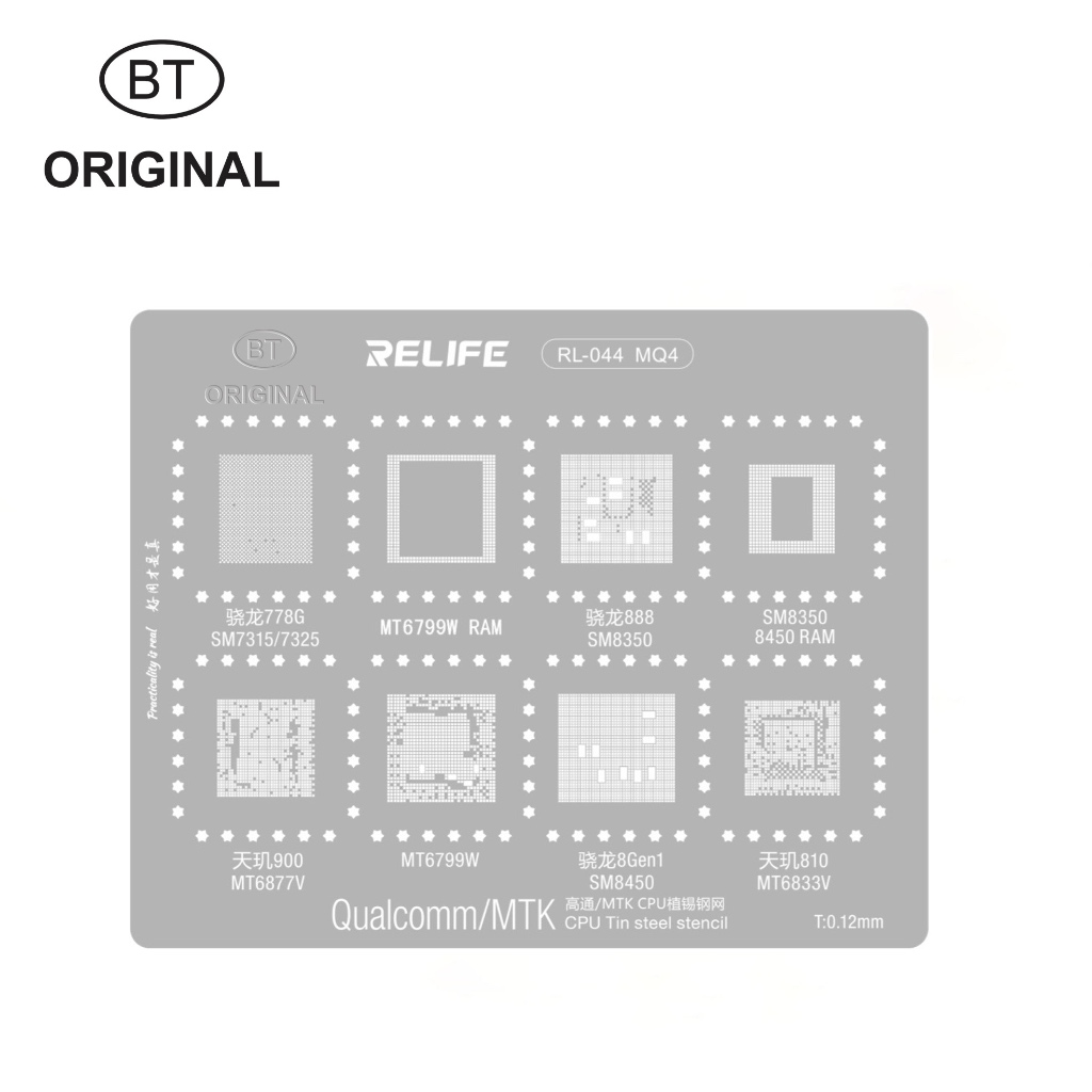 Jual STENCILS CETAKAN IC BGA REBALLING RELIFE RL-044 MQ4 - SNAPDRAGON 778G SM7315 SM7325 ...