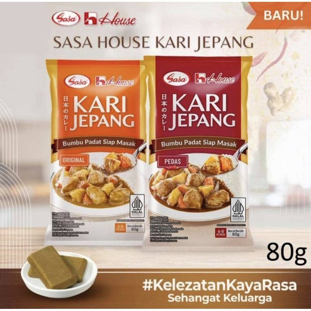 Jual Sasa Kari Jepang Bumbu Kari Halal Japanese Kari 80gr | Shopee ...