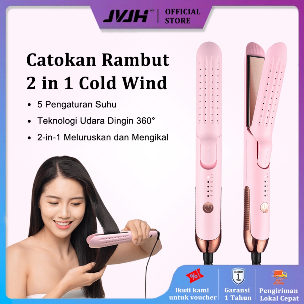 Jual JVJH Catokan Rambut 2-in-1 Cool Air Pelurus Rambut 360° Cold Air ...