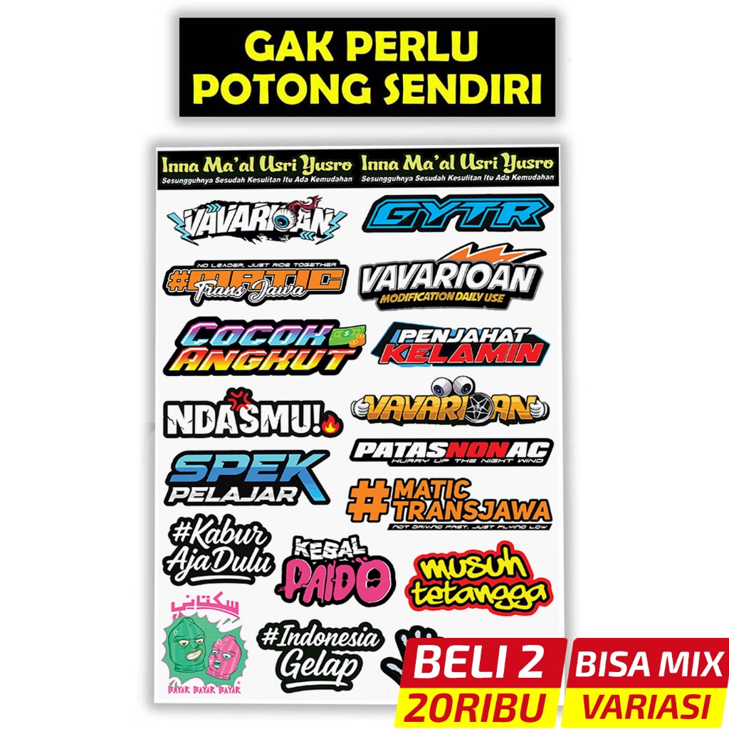 Jual Stiker Motor, Sticker Motor, Stiker Motor Keren, Stiker Racing ...