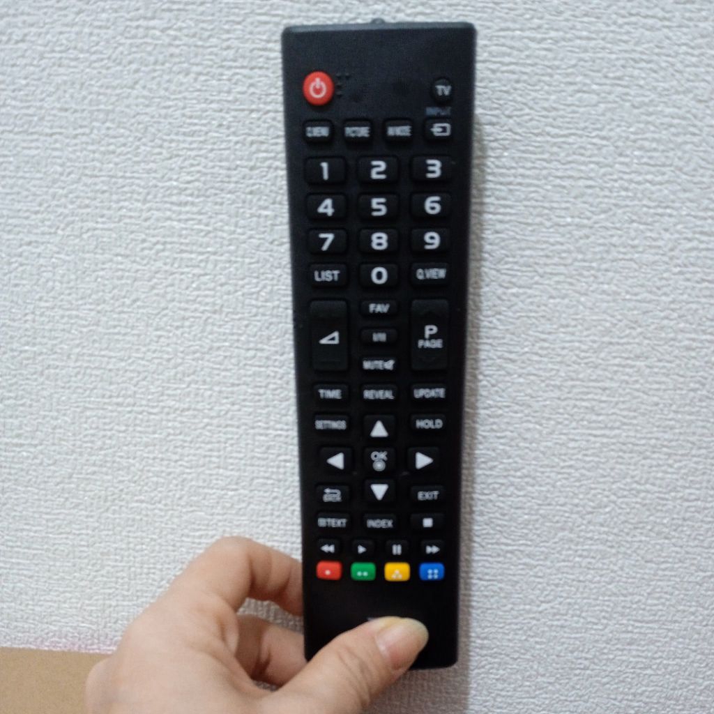 Jual Remot Remote TV LG LCD LED AKB73975733 AKB Series | Shopee Indonesia