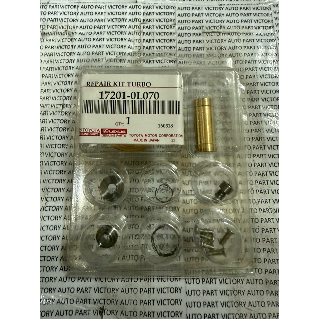 Jual REPAIR KIT TURBO CHARGER ISIAN TURBO TOYOTA HILUX 2.5 17201-0L070 ...