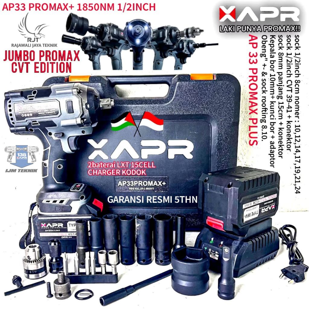 Jual APR JAPAN IMPACT WRENCH JUMBO TYPE AP33PROMAX+ ALL PRODUK APR ...