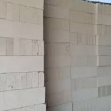 Jual Hebel 7.5x20/p 1/2kubik | Shopee Indonesia