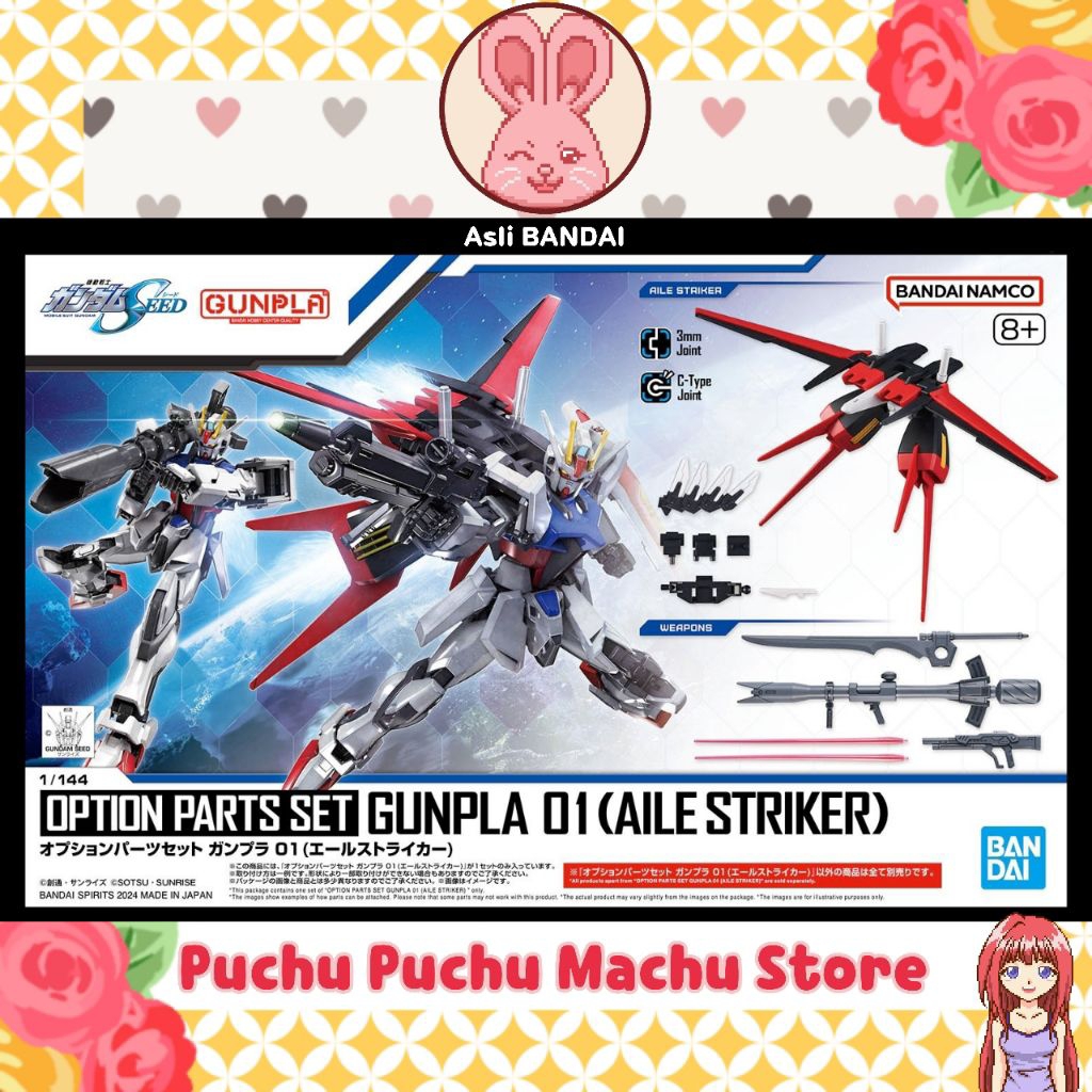 Jual HG 1/144 OPTION PARTS SET Gunpla 01 (AILE STRIKER) (asli BANDAI) [Barang Baru] Gundam ...