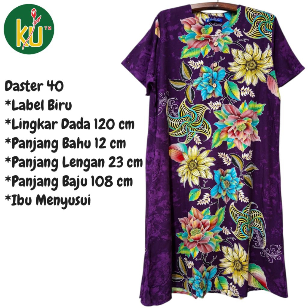Jual Kencana Ungu Daster Model 40 Label Biru -Daster Ibu Menyusui ...