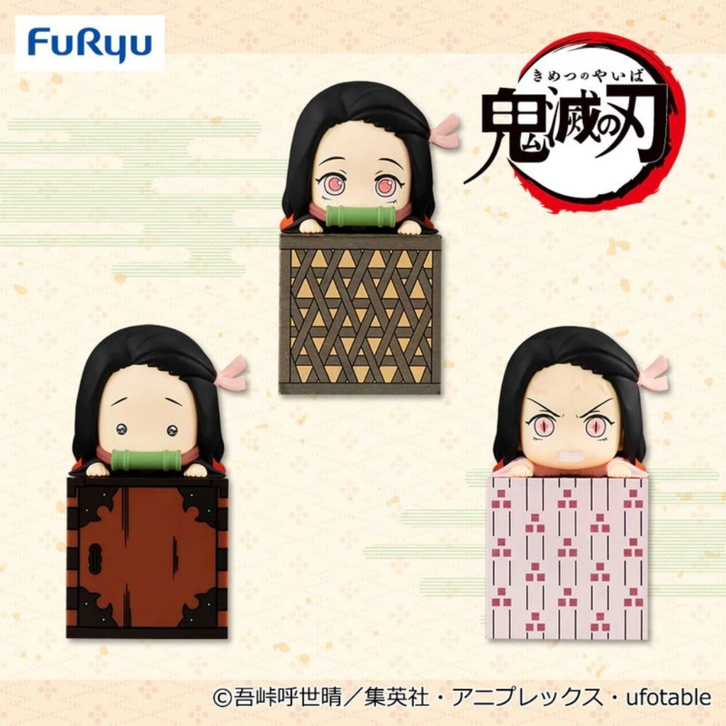 Jual Hikkake Ver 3 Nezuko Kamado Kimetsu No Yaiba Official Merchandise ...