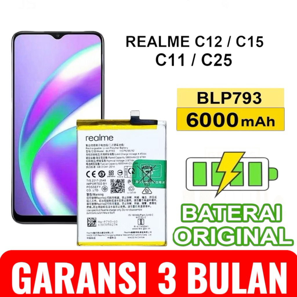 Jual Baterai batre battery Realme C11 - C12 - C15 - C25 - C25S - Narzo ...