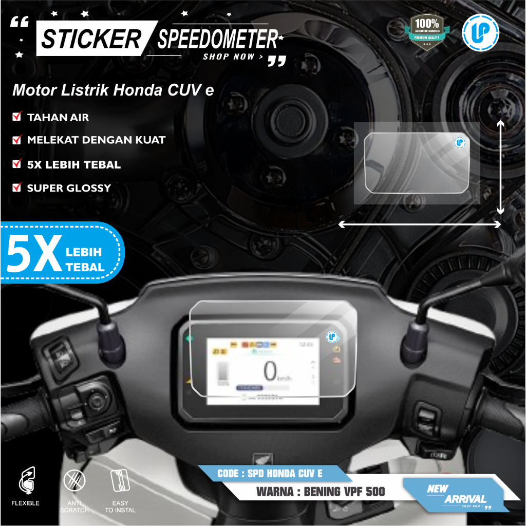 Jual STICKER ANTIGORES SPEEDOMETER MOTOR LISTRIK HONDA CUV e | Shopee ...